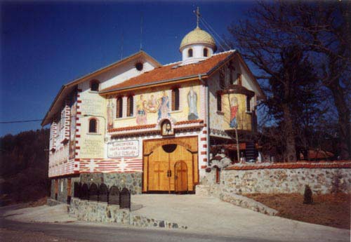 Bankya spa resort near Sofia, Bulgaria - Tourist Information